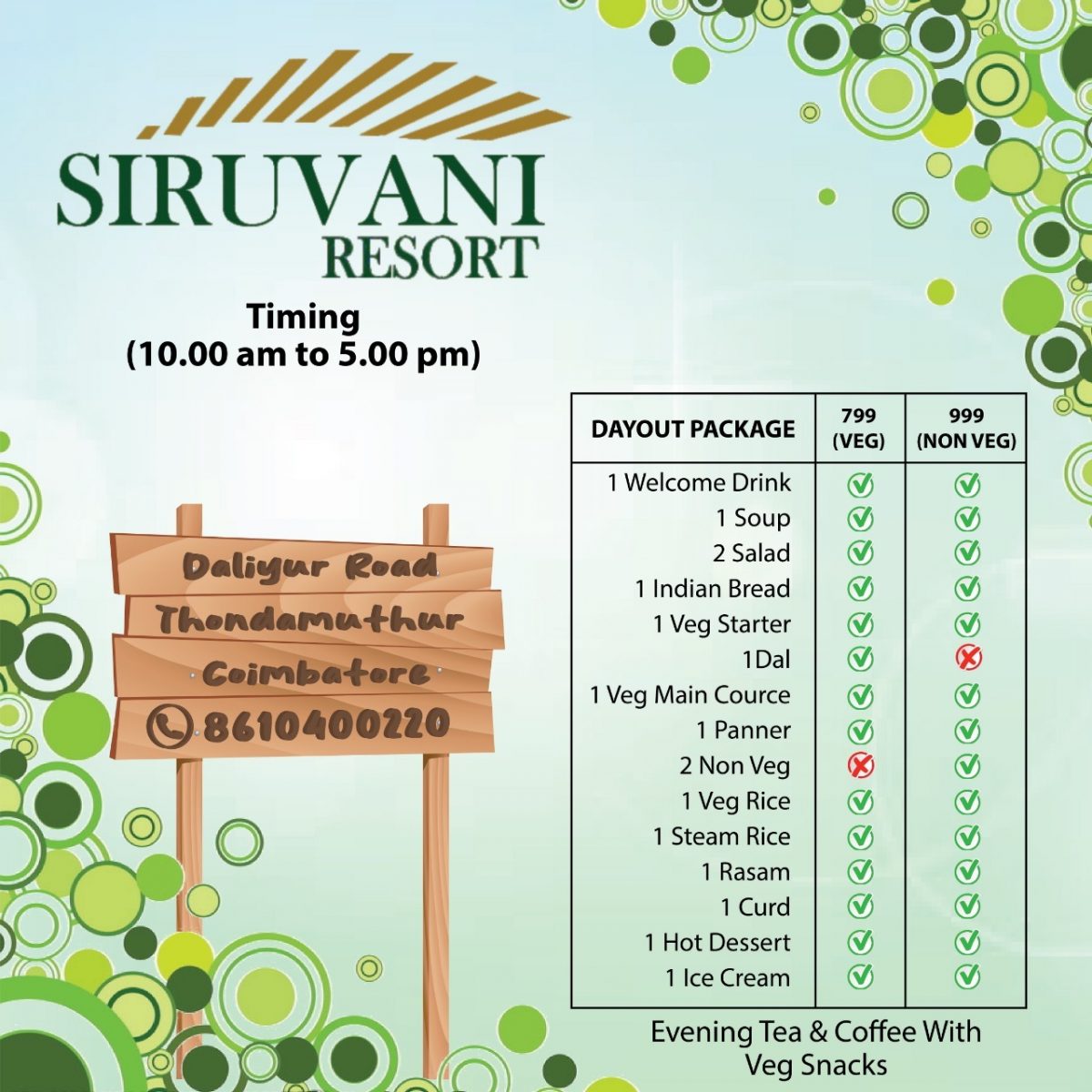 Siruvani Nature Resort - VijayParkInn